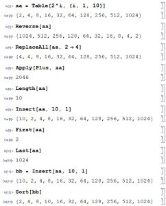 【解説】Mathematicaでリスト・配列の作成と操作する方法